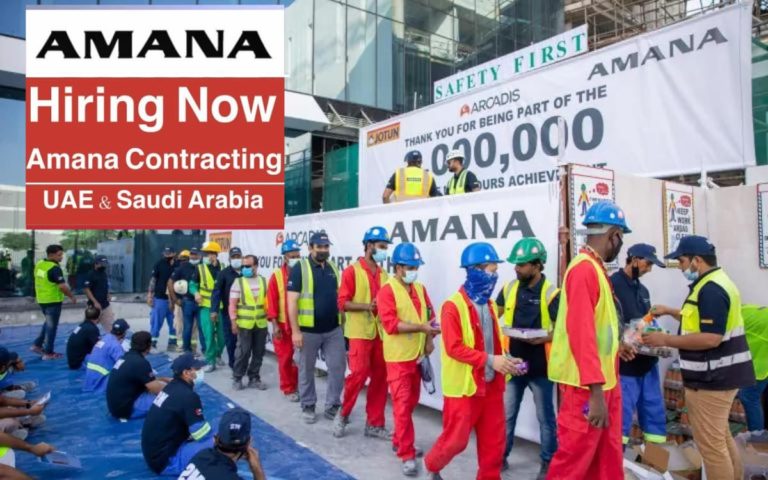 Amana Contracting Jobs: UAE, Saudi Arabia, Qatar - GoInter