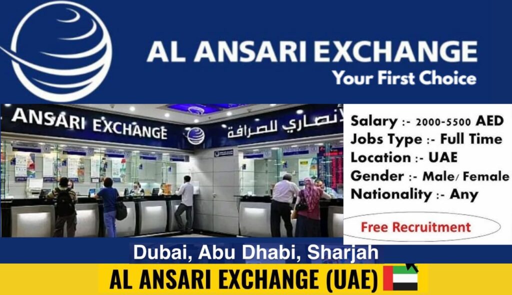Al Ansari Exchange Careers in UAE For Freshers & Experienced - GoInter