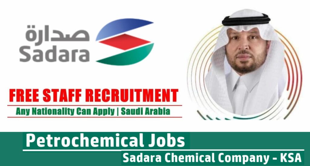Sadara Chemical Company Jobs: Saudi Arabia - GoInter